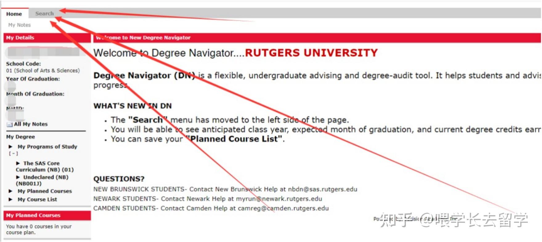 RU罗格斯大学超强选课攻略|附保姆级别避坑排雷选课指南 - 知乎