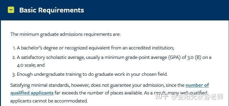 秋香课堂|踏入大学后时刻谨记的GPA的重要性~ - 知乎