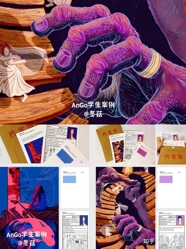 让教授直呼amazing的作品集12种出图风格！ - 知乎