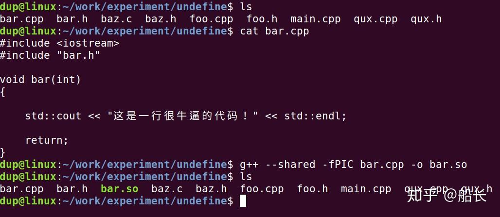 "undefined reference to XXX"问题总结 - 知乎