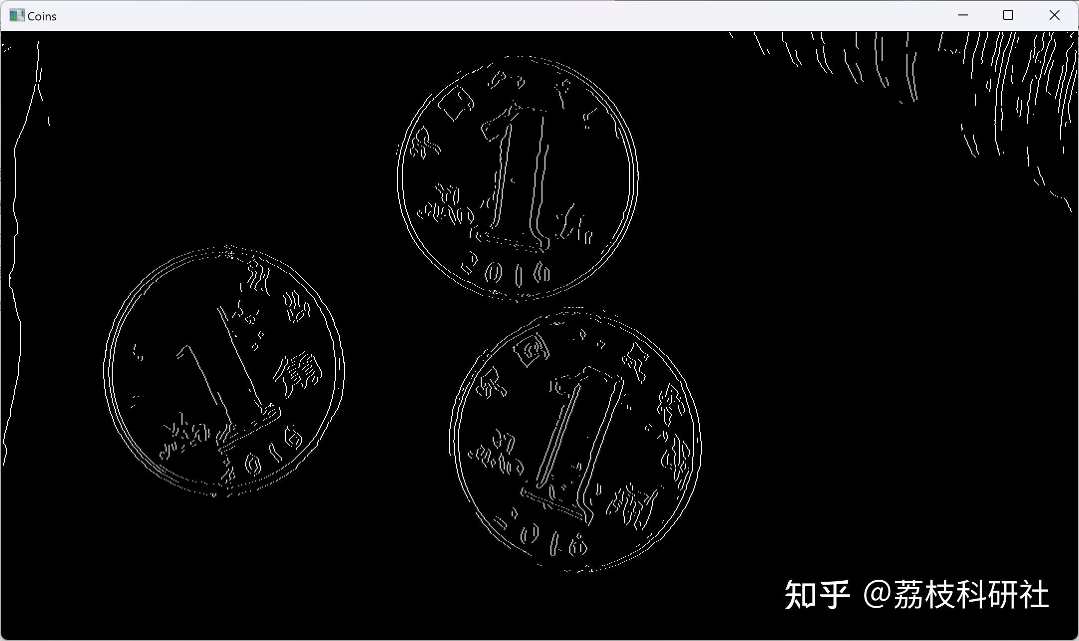 使用canny边缘检测算法和霍夫变换hough Transform算法来实现硬币的边缘检测研究(matlab代码实现) 知乎