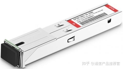 GPON MAC SFP ONU模块介绍与应用 - 知乎