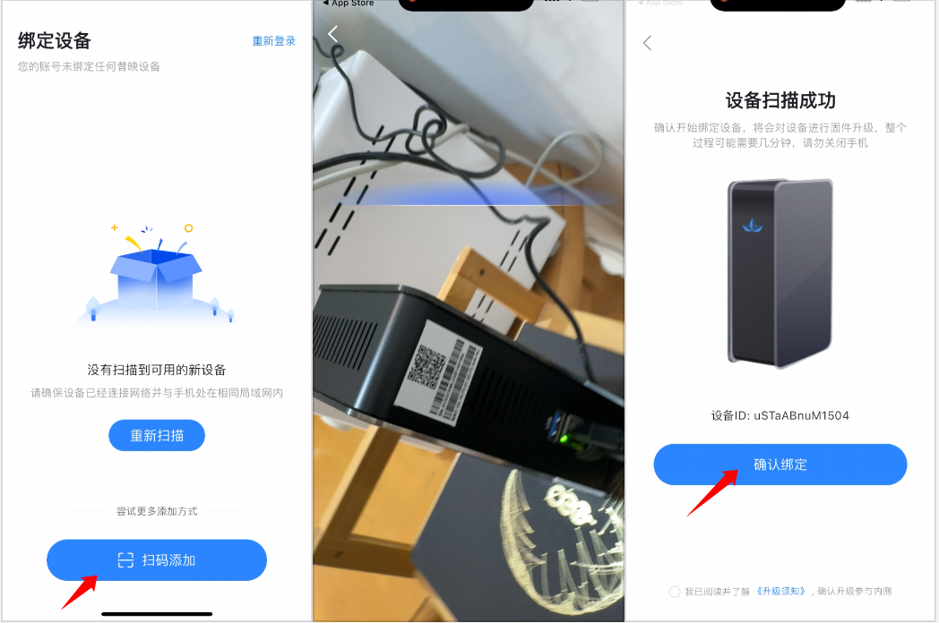 年轻人的第一台矿渣只要100块：OEC-Turbo刷机昔映系统、远程访问不限速 - 知乎
