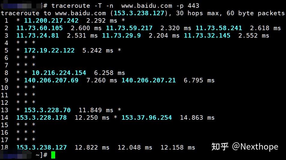 tcp和udp的端口排查traceroute和mtr - 知乎