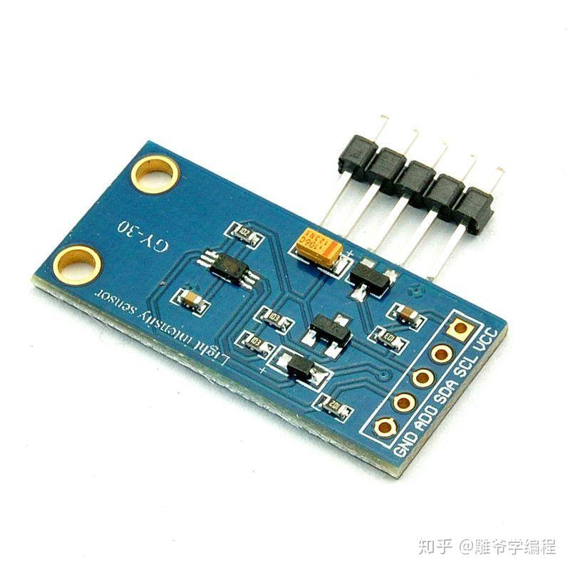 【雕爷学编程】Arduino动手做（69）---GY-30环境光传感器 - 知乎