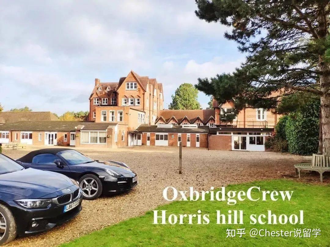 英国教育体系大起底！Prep School和Public School到底是什么？ - 知乎