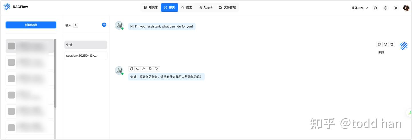 用 Ragas 框架测评 RAGFlow - 知乎