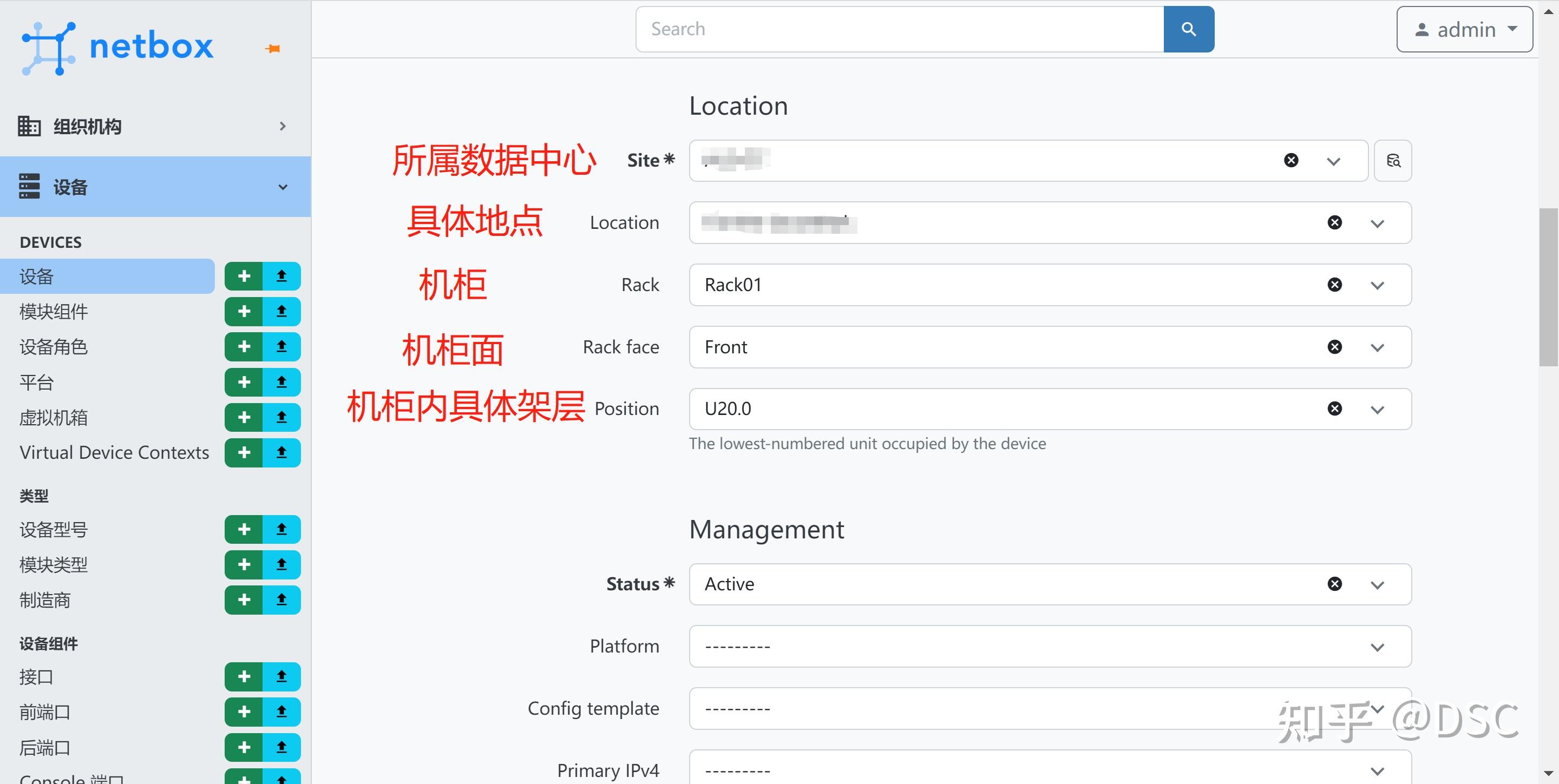 开源运维系统的实践-Netbox安装配置使用 - 知乎
