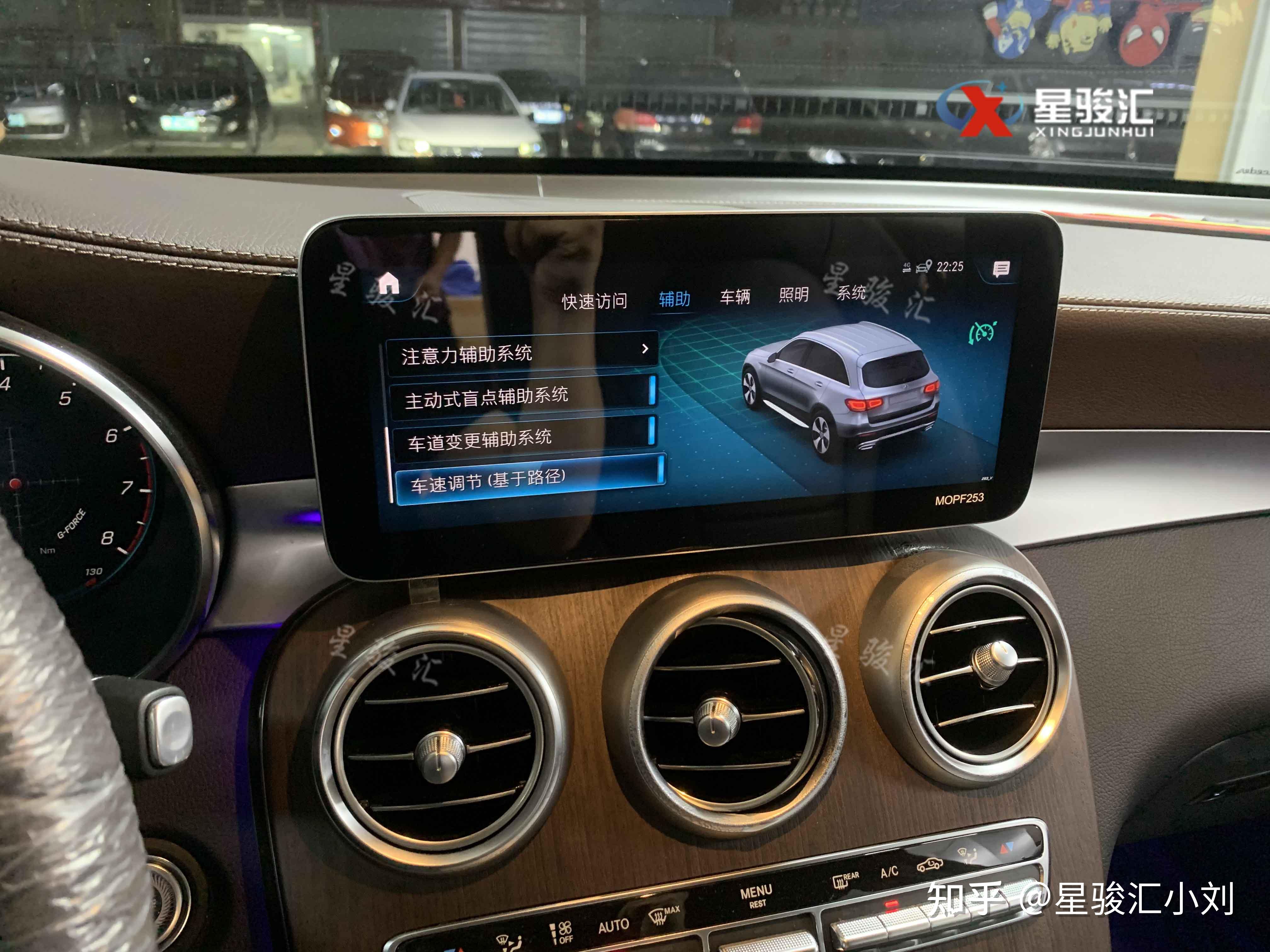 21款奔驰GLC300L升级23P驾驶辅助系统，L2级半自动驾驶辅助出行效果 - 知乎
