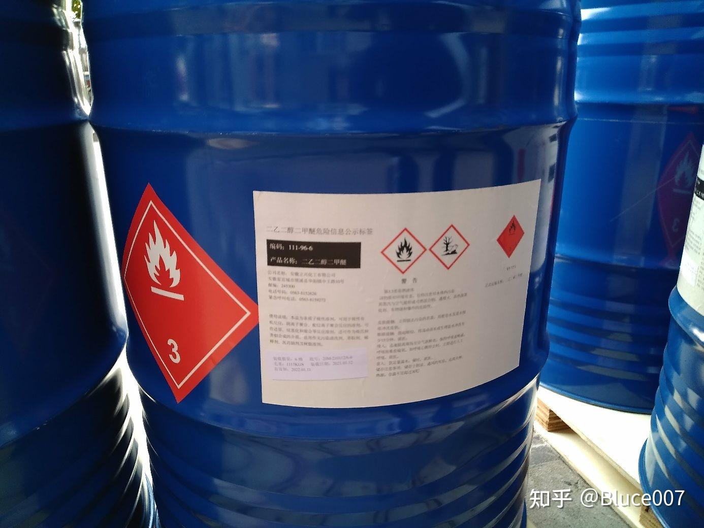 3类易燃危险品UN3271二乙二醇二甲醚海运订舱出口流程 - 知乎