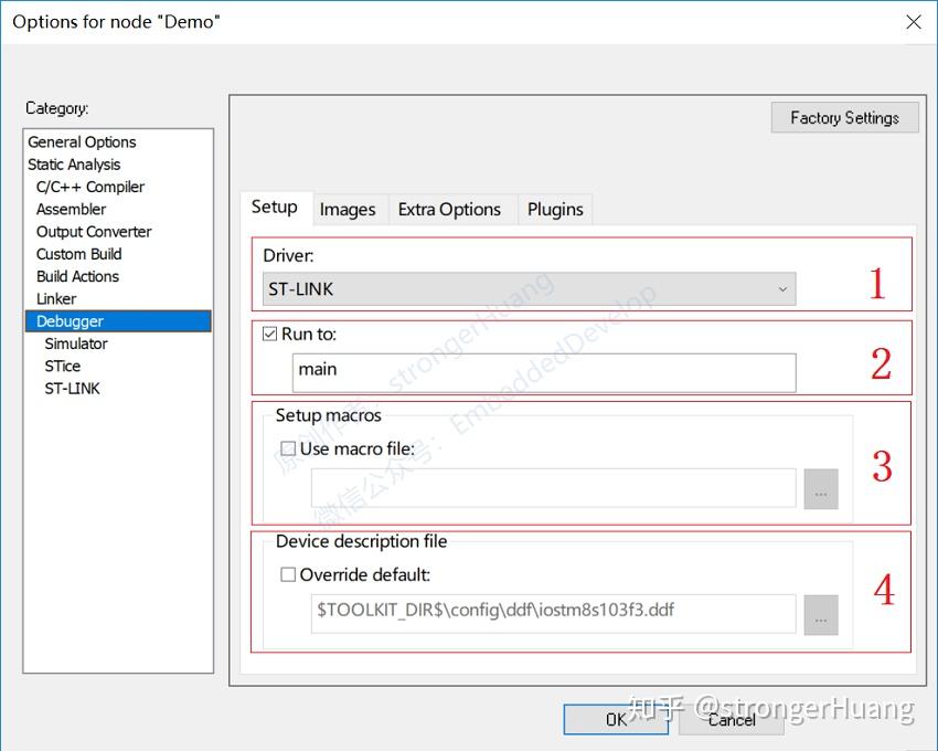 EWSTM8系列教程07_工程节点选项配置（二） - 知乎