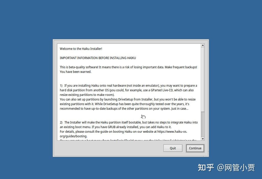 初识 HaikuOS，一款小巧却功能强大的操作系统 - 知乎