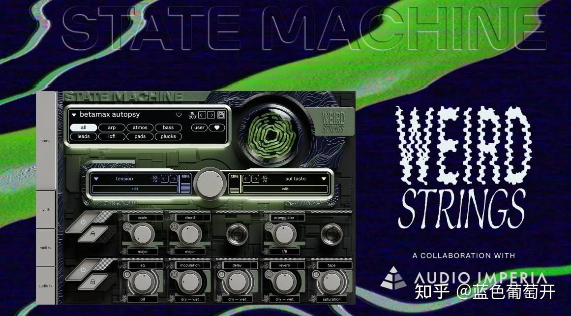 最新版上帝粒子The God Particle（win&mac），Cradle Complete Bundle 2024绝对可用 - 知乎