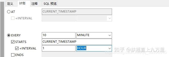 MySQL定时任务（EVENT|事件）如何配置，必会技能 - 知乎
