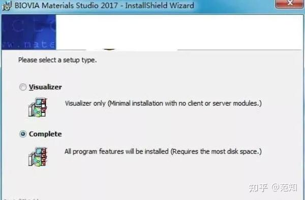 Materials Studio 2017 软件安装教程、亲测成功 - 知乎