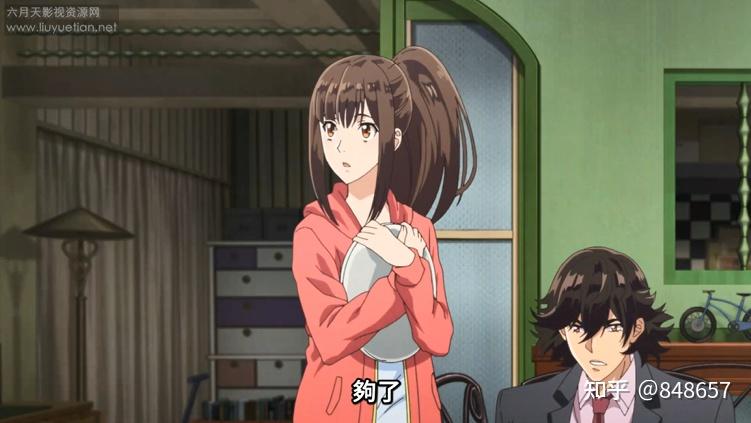 【日语中字】风都侦探-更新至第2集-Fuuto Tantei-Wind city Detective-细谷佳正-内山昂辉等主要配音-科幻冒险 ...