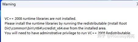 ISE在Win11 Win12下报错 VC++ 2008 runtime libraries are not installed.的解决方法 - 知乎