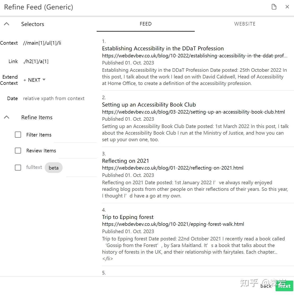 一文搞定RSS！从搭建、使用到自建订阅源。 - 知乎