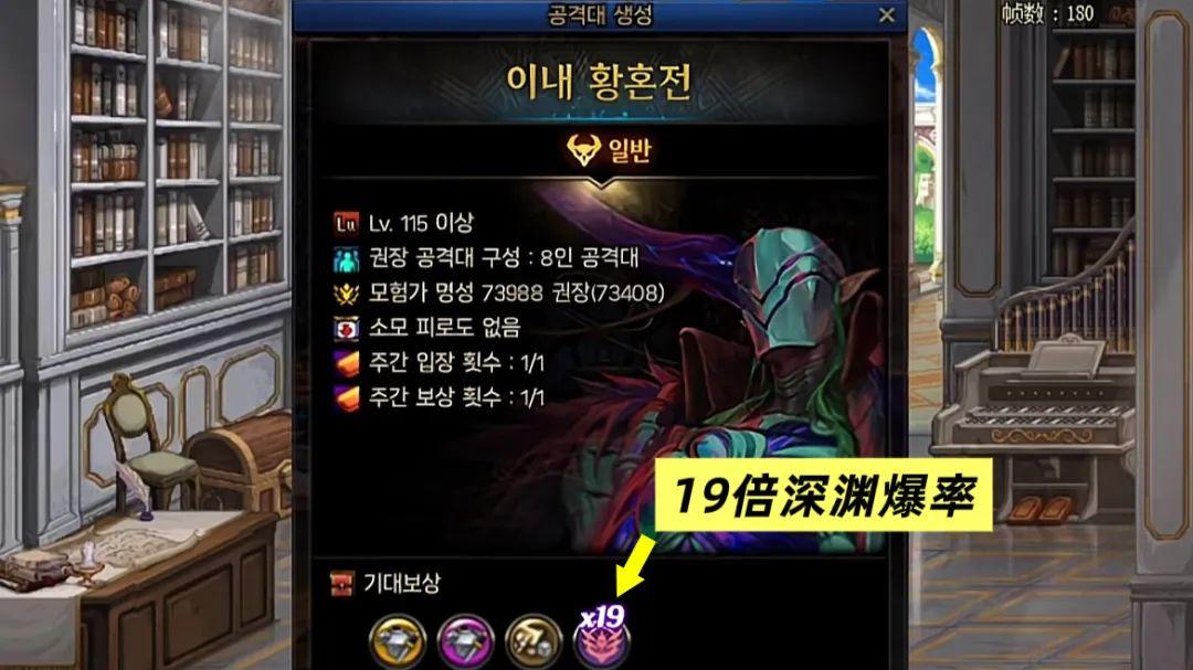 DNF：19倍深渊爆率！太初首饰罐！太初首饰转换书！随机能否再次伟大？ - 知乎