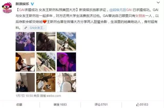 GAI vs PGone，同样是冠军，差别咋这么大呢？ - 知乎