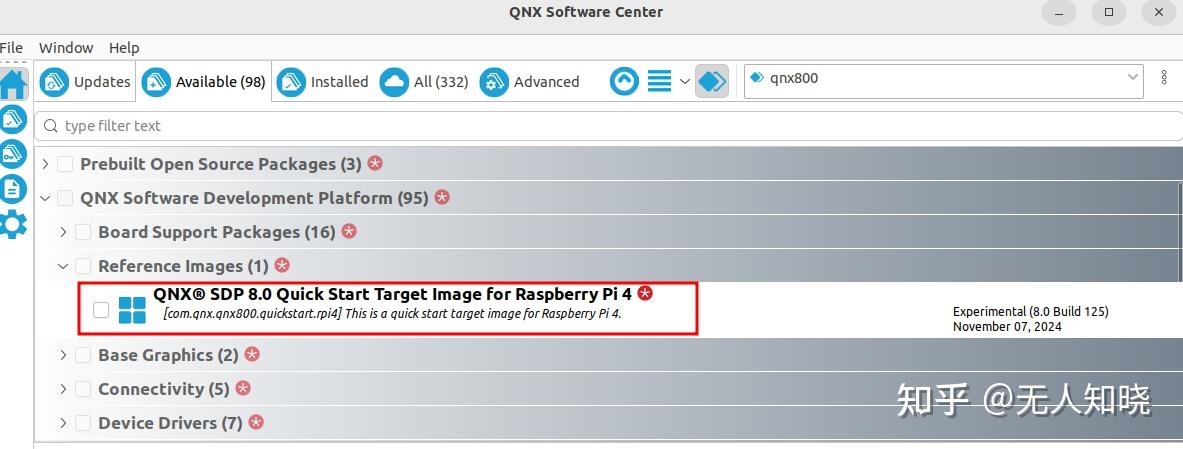 QNX开发环境搭建（非商业证书） - 知乎