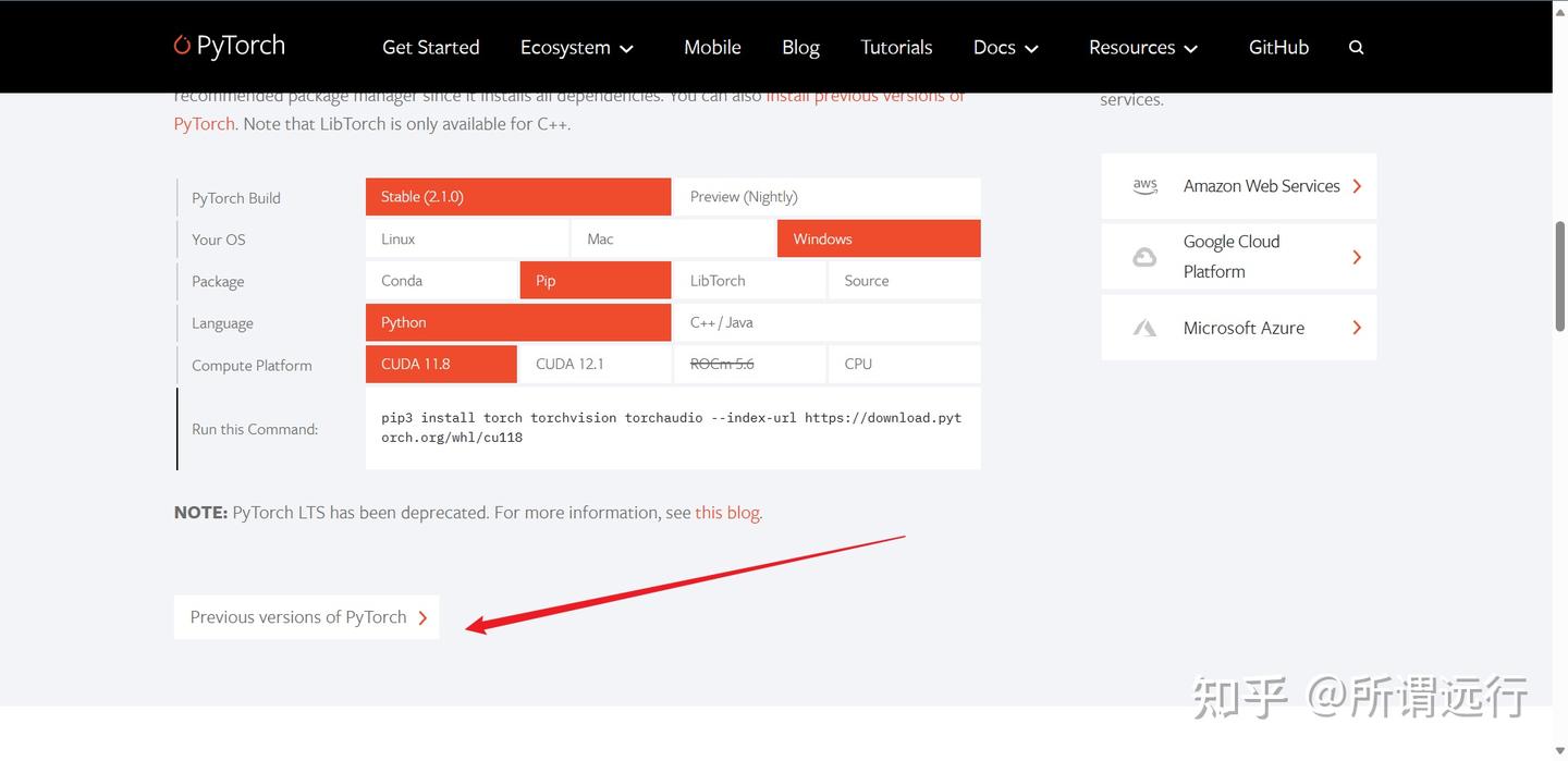解决安装pytorch和安装cuda11.1 - 知乎