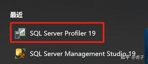 使用SQL Server Profile分析慢SQL - 知乎