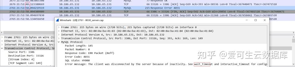 故障分析 | MySQL Router：服务器后端那么闲，为什么不让访问？ - 知乎