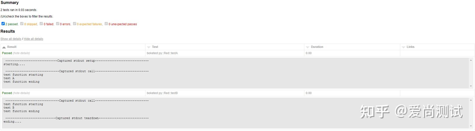 09-Python+Selenium+Pytest自动化框架