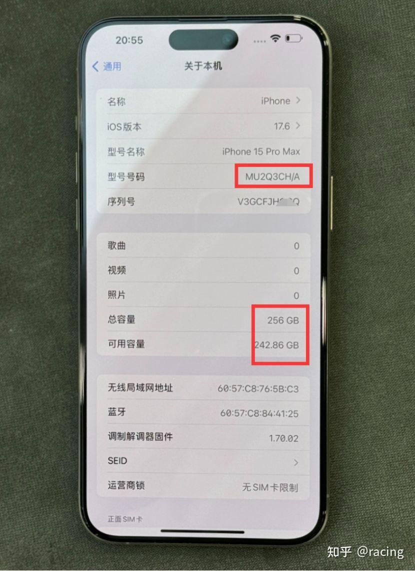 iPhone15Pro Max成性价比最高的旗舰机，预算6000多买它准没错！ - 知乎