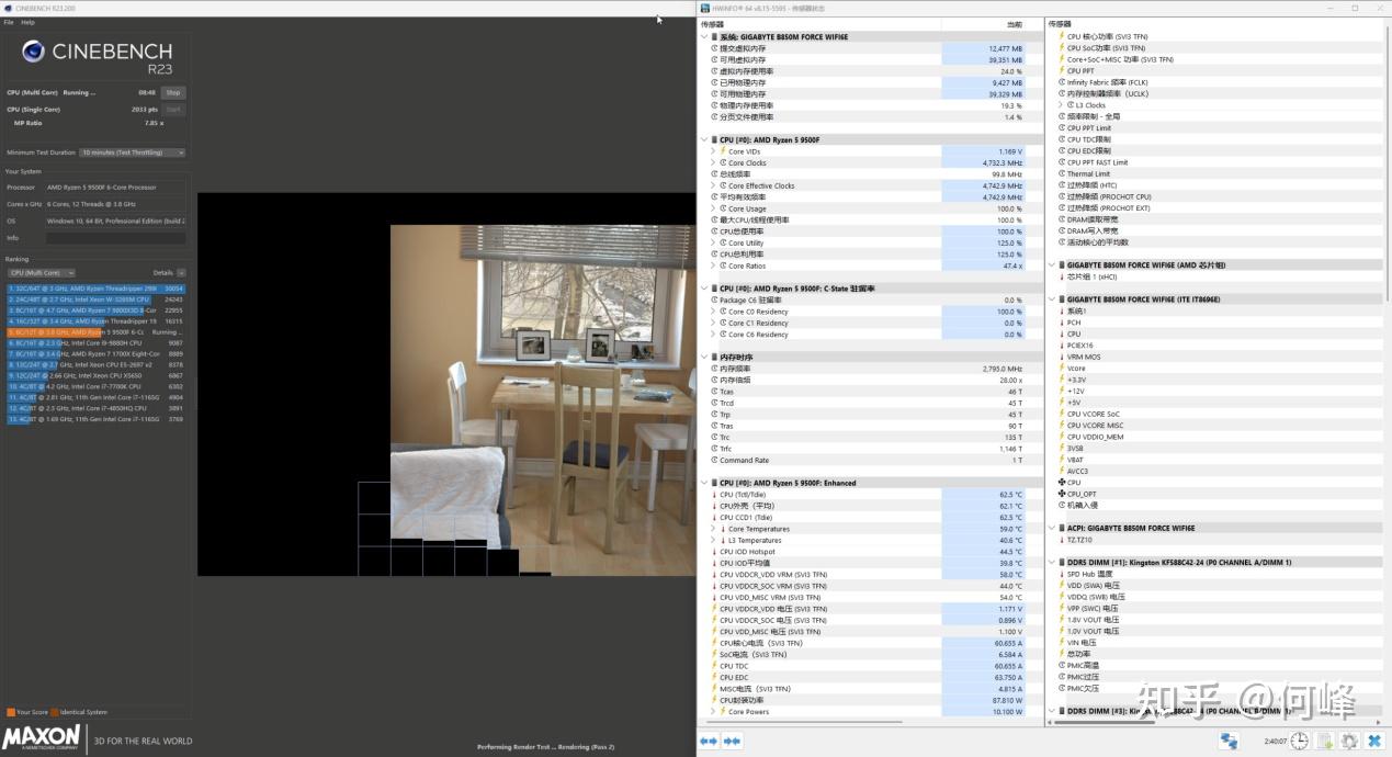 千元级CPU全能之选——Intel U5-230F全面测试 - 知乎