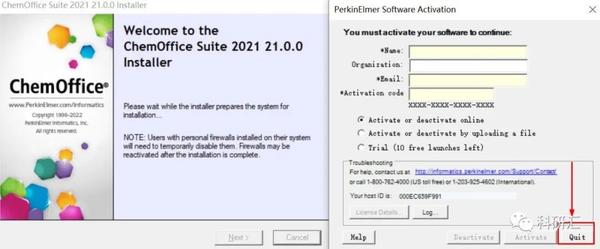化学科研工具 | ChemDraw 2021软件安装包，功能全面升级！ - 知乎