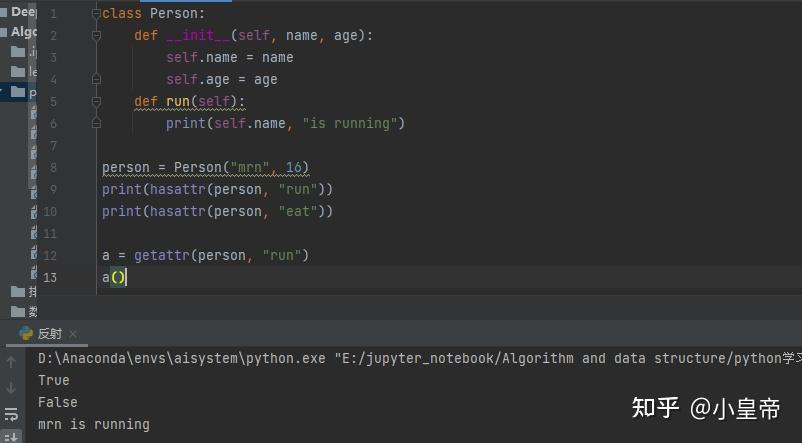 python---反射 - 知乎