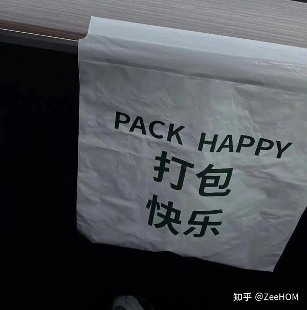 oled tddi是什么意思？ - 知乎