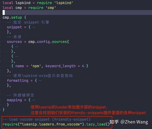 详解nvim内建LSP体系与基于nvim-cmp的代码补全体系 - 知乎