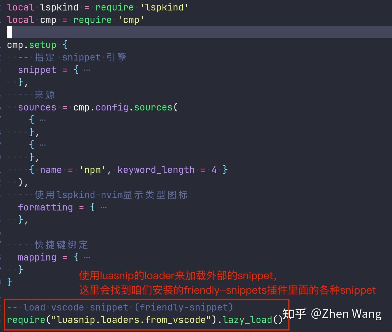 详解nvim内建LSP体系与基于nvim-cmp的代码补全体系 - 知乎