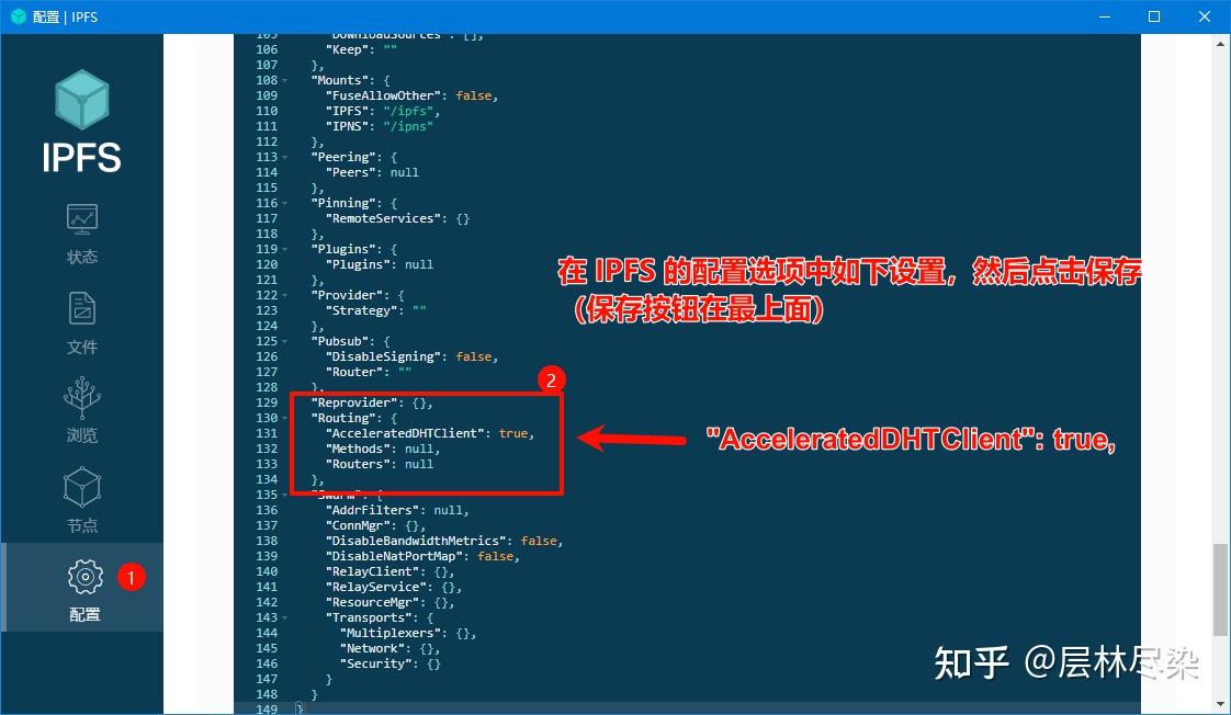 IPFS 分享资源快速上手及其适用场景浅议 - 知乎