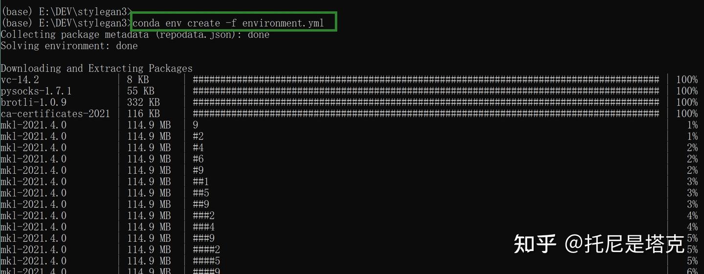 虚拟人脸生成，Stylegan3 安装配置攻略！ - 知乎