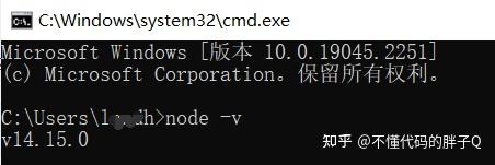 手把手教windows10安装nodejs - 知乎