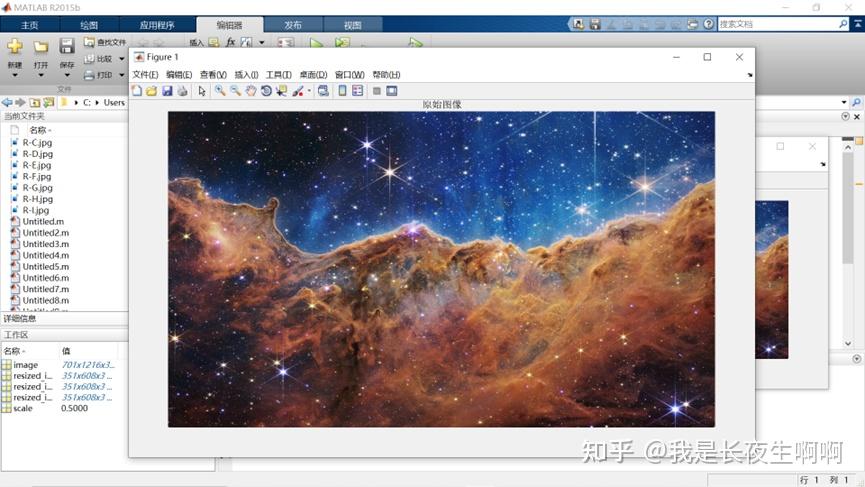 Matlab图像处理实战纯干货，附带代码和图片步骤讲解（九） - 知乎