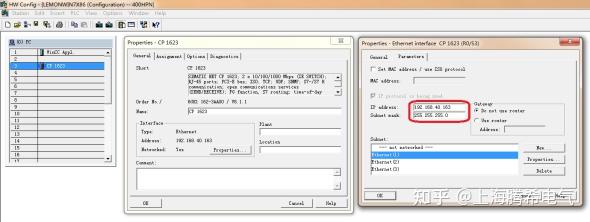 WinCC V7和S7-400H PN的工业以太网通信 - 知乎
