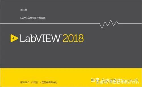 LABVIEW是什么软件？LABVIEW都可以干什么？LABVIEW详细介绍 - 知乎