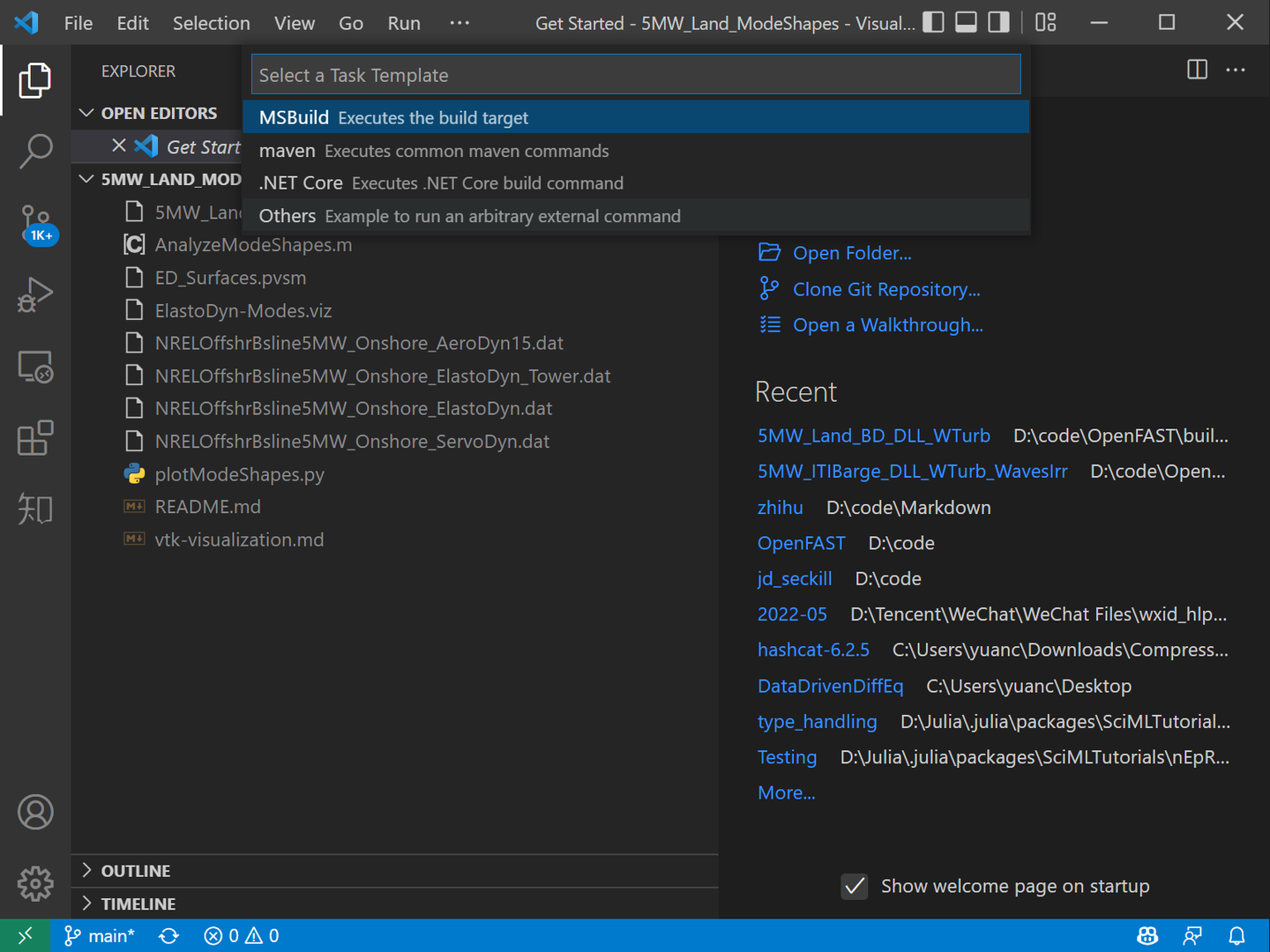 OpenFAST | 配置VSCode实现一键运行 - 知乎