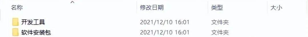 Python是什么？为什么一定要学python 知乎 9086