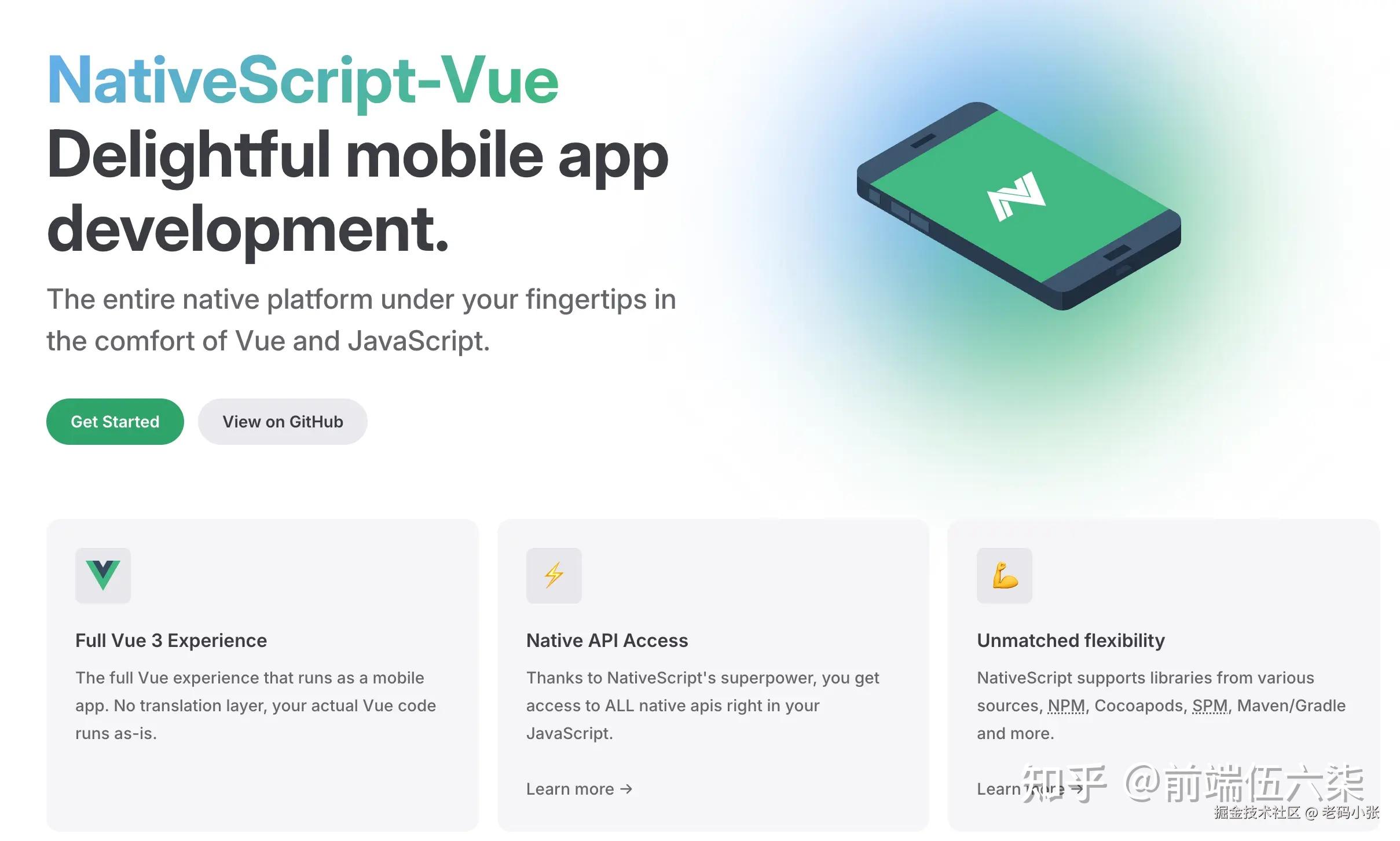 用 Vue 写原生 iOS/Android 应用，我发现这个库比 uni 要轻量且靠谱些 - 知乎