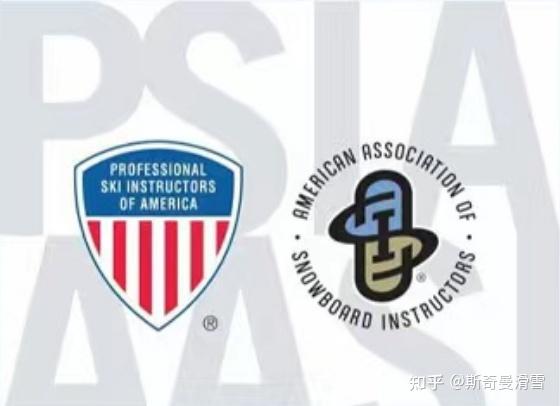 滑雪教练各国等级考试哪个最容易，哪个更便宜? - 知乎