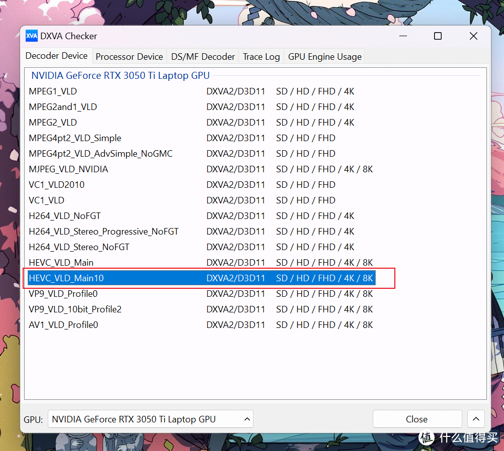 双11买电脑必装！超全实用电脑性能检测工具，建议收藏！ - 知乎