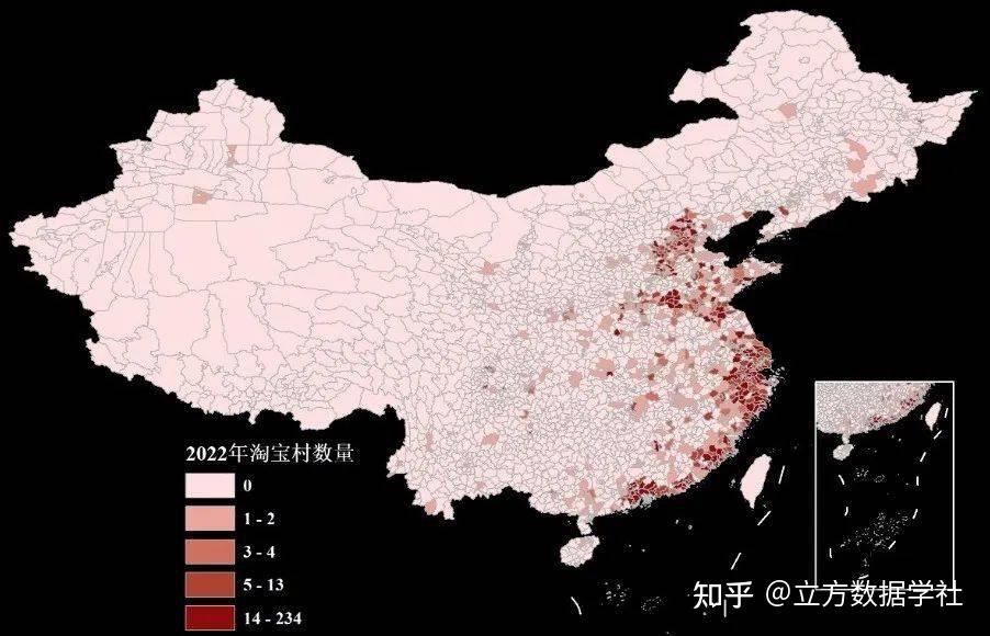 2014-2022年我国省市县三级的淘宝村数量（Excel/Shp格式） - 知乎