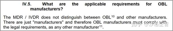 欧盟的MDR下OBL和OEM业务模式 - 知乎