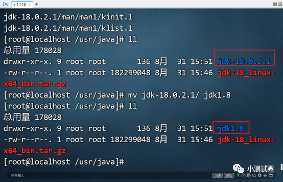 Linux安装jdk详细教程（图文教程） 知乎 
